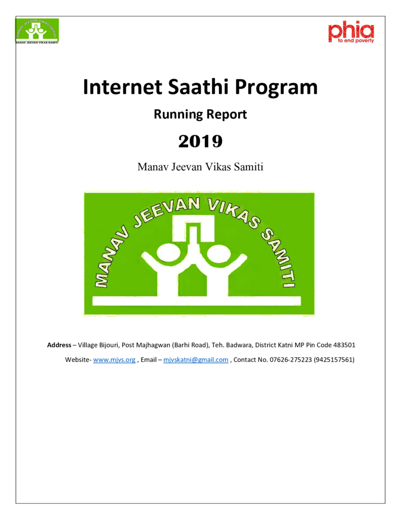 Internet-Saathi-Program-Report-2019 – Manav Jeevan Vikas Samiti
